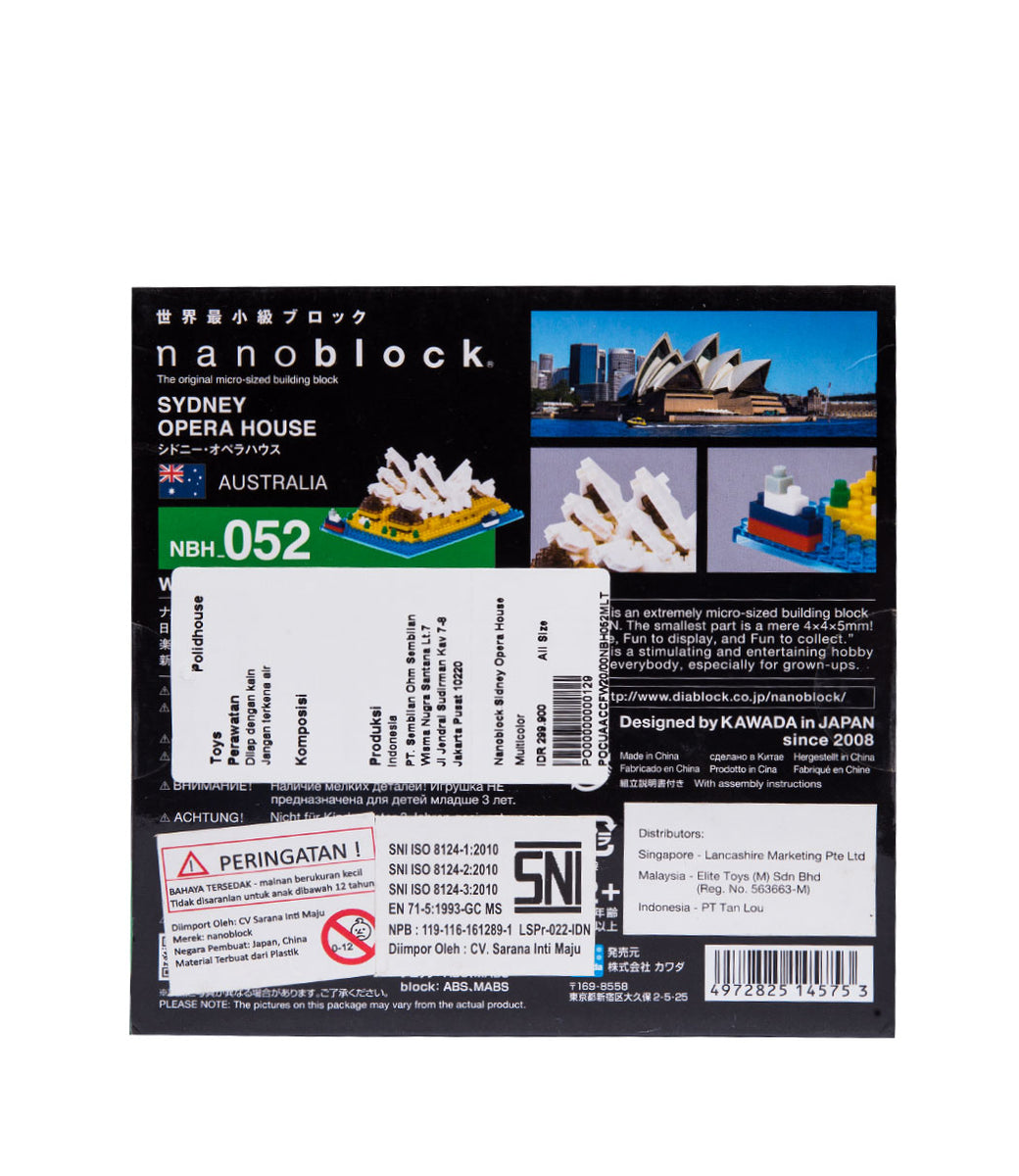 Nanoblock Sidney Opera House – Art&Science