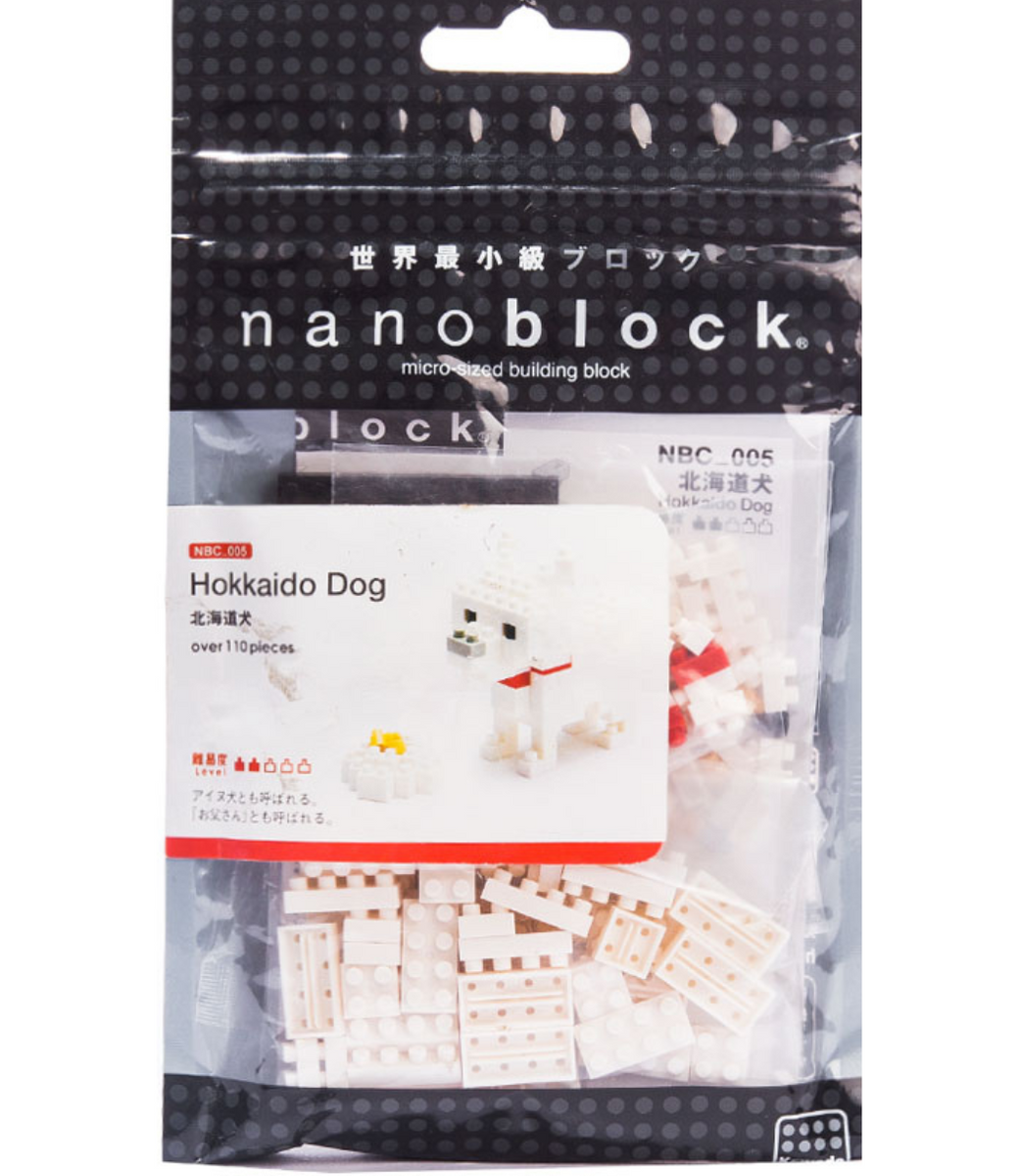 Nanoblock Hokkaido Dog – Art&Science